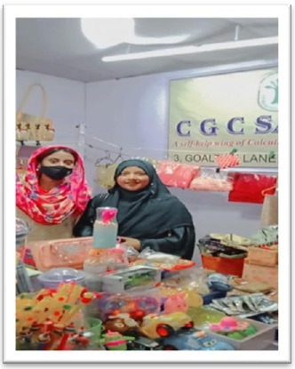 Calcutta Girls' College | NAAC Accredited