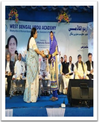 Calcutta Girls' College | NAAC Accredited